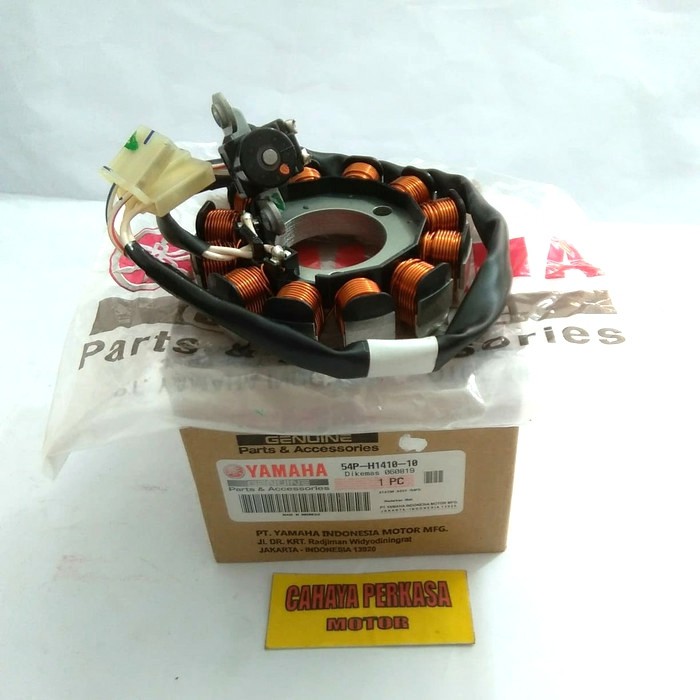 Jual SPULL MIO J ( 54P-H1410-10) | Shopee Indonesia