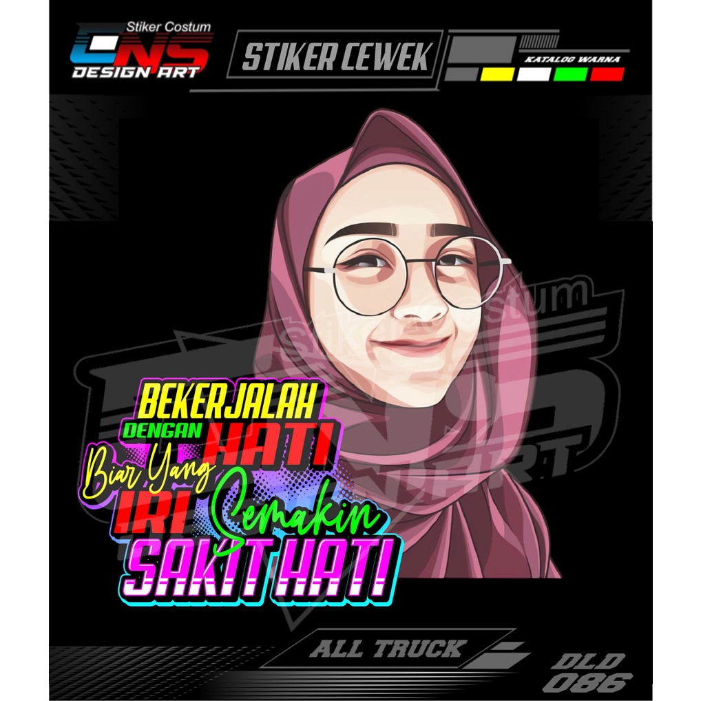 Jual Stiker Cewek Hijab Jumbo 1Meter Sticker decal mobil motor Sticker ...