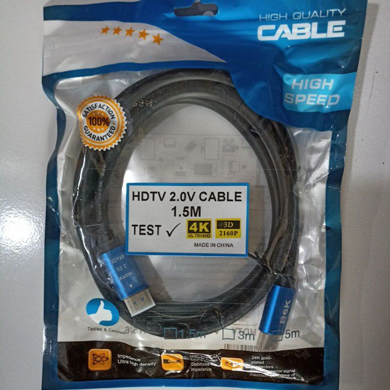Jual Kabel hdmi 1.5m 2.0 4k Premium | Shopee Indonesia