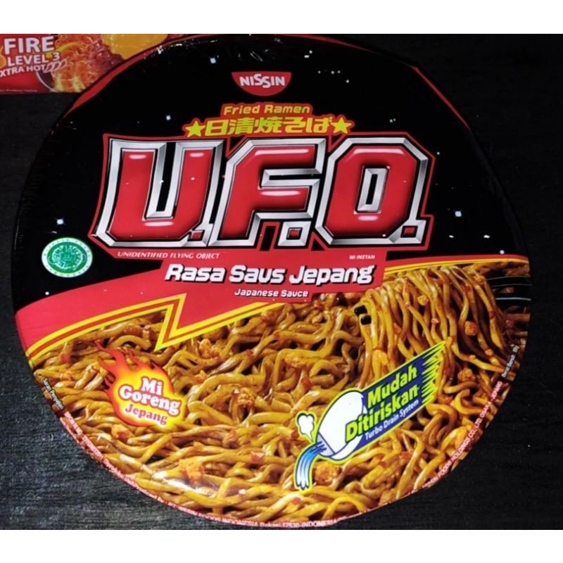 Jual nissin ufo(mie ala jepang) | Shopee Indonesia