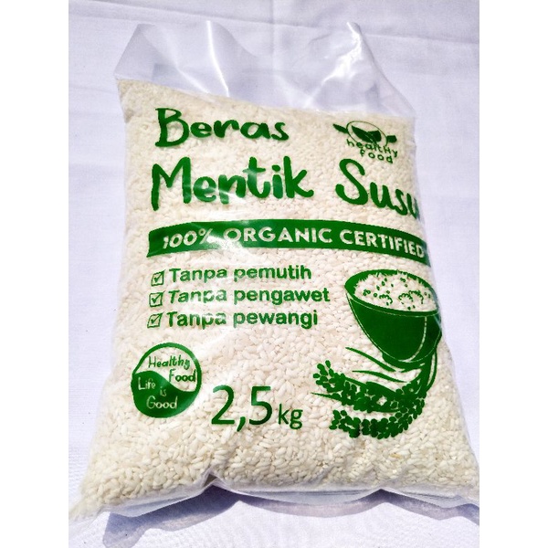 Jual BERAS MENTIK SUSU ORGANIK PULEN | Shopee Indonesia