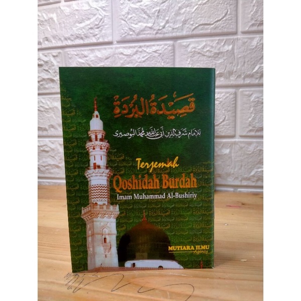 Jual terjemah qoshidah Burdah ukuran kecil Imam Muhammad Al bushiriy ...