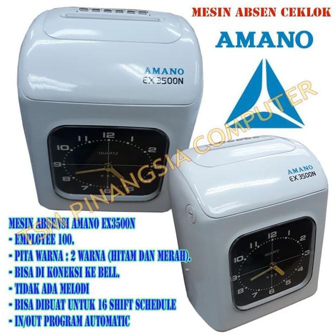 Jual Mesin Absen Manual Amano EX 3500 N | Shopee Indonesia