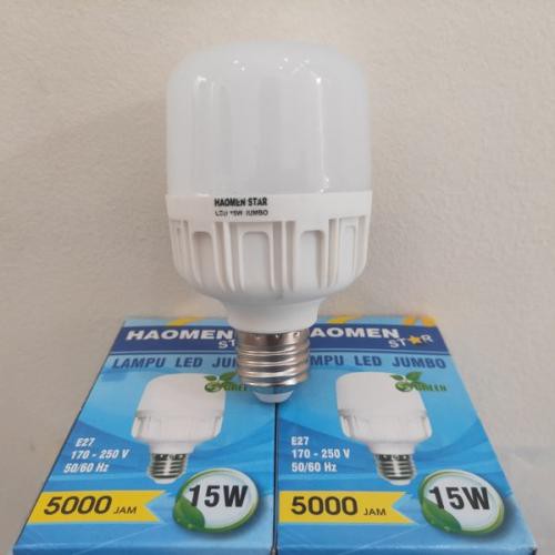 Jual Lampu Led Haomen 15 Watt | Shopee Indonesia