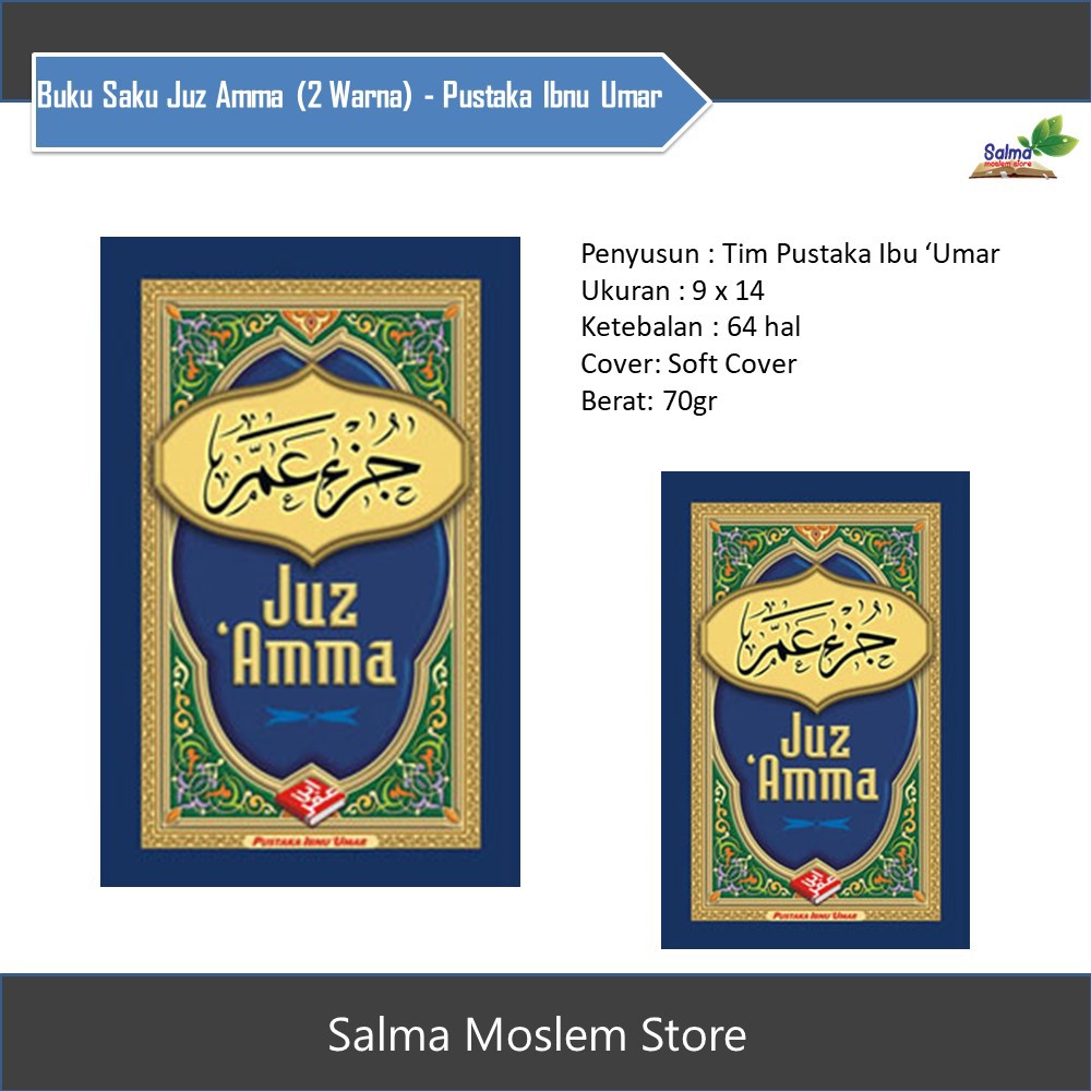 Jual Buku Saku Juz Amma (2 Warna) - Pustaka Ibnu Umar | Shopee Indonesia