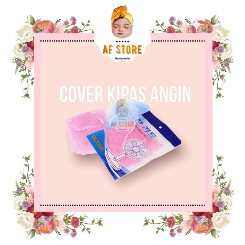 Jual SARUNG KIPAS ANGIN | Shopee Indonesia