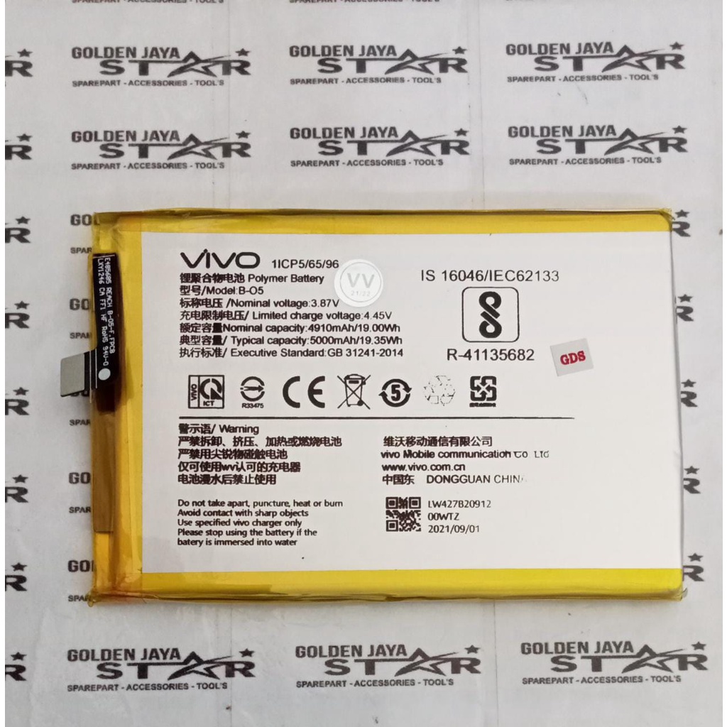 Jual BATERAI VIVO Y20 / Y12S / B - O5 ORI | Shopee Indonesia