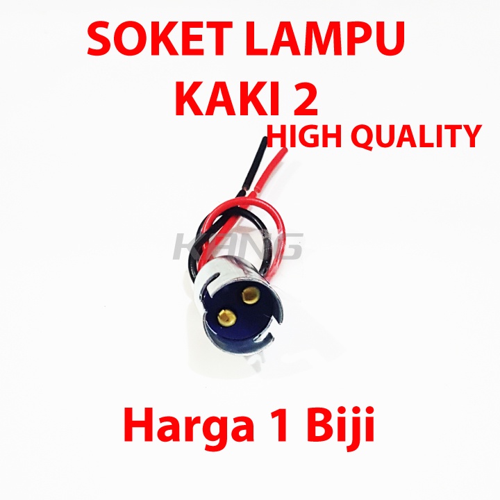 Jual Fitting / Socket Lampu Bohlam Besi Rem Kaki Kabel 2 | Shopee Indonesia