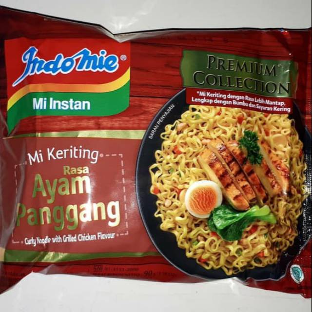 Jual Indomie premium colection rasa AYAM PANGGANG ( COKLAT ) 90 gram ...