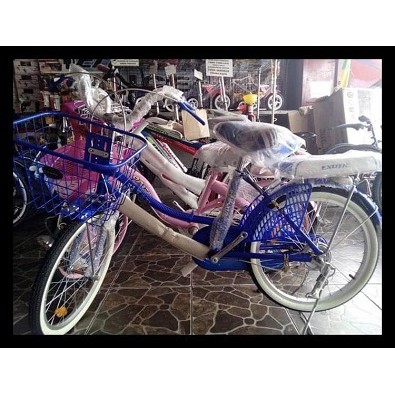 Jual SEPEDA KERANJANG EXOTIC CITY BIKE 20 INCH | Shopee Indonesia