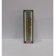 Jual Wan Ji You Roll On 10ml | Shopee Indonesia