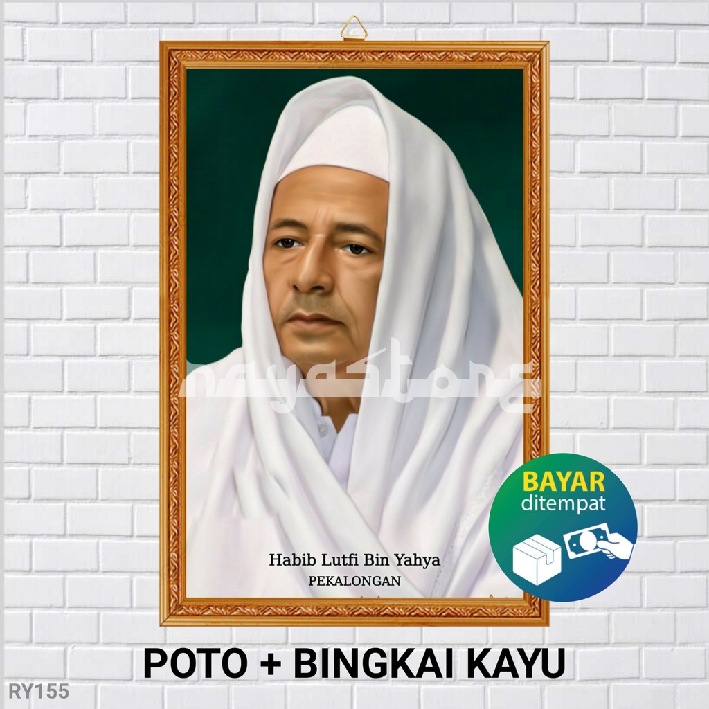 Jual POSTER POTO + BINGKAI HABIB LUTFI BIN YAHYA / POSTER HABIB LUTFI ...