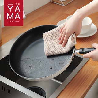 Jual YAMA TORU Honeycomb Kitchen Towel Kain Lap Dapur Serbet Daya Serap ...