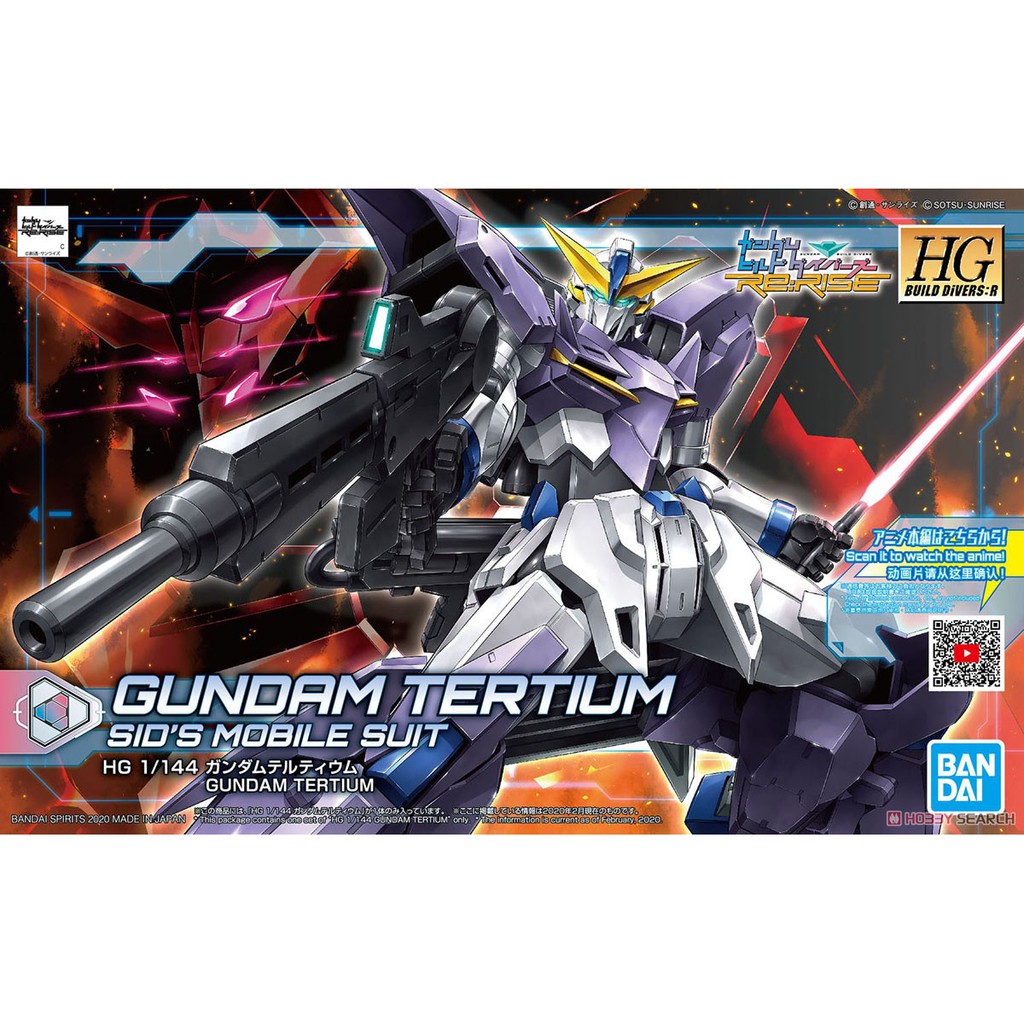 Jual BANDAI 1/144 HGBD:R HG Gundam Tertium - Gundam Build Diver Re:Rise ...