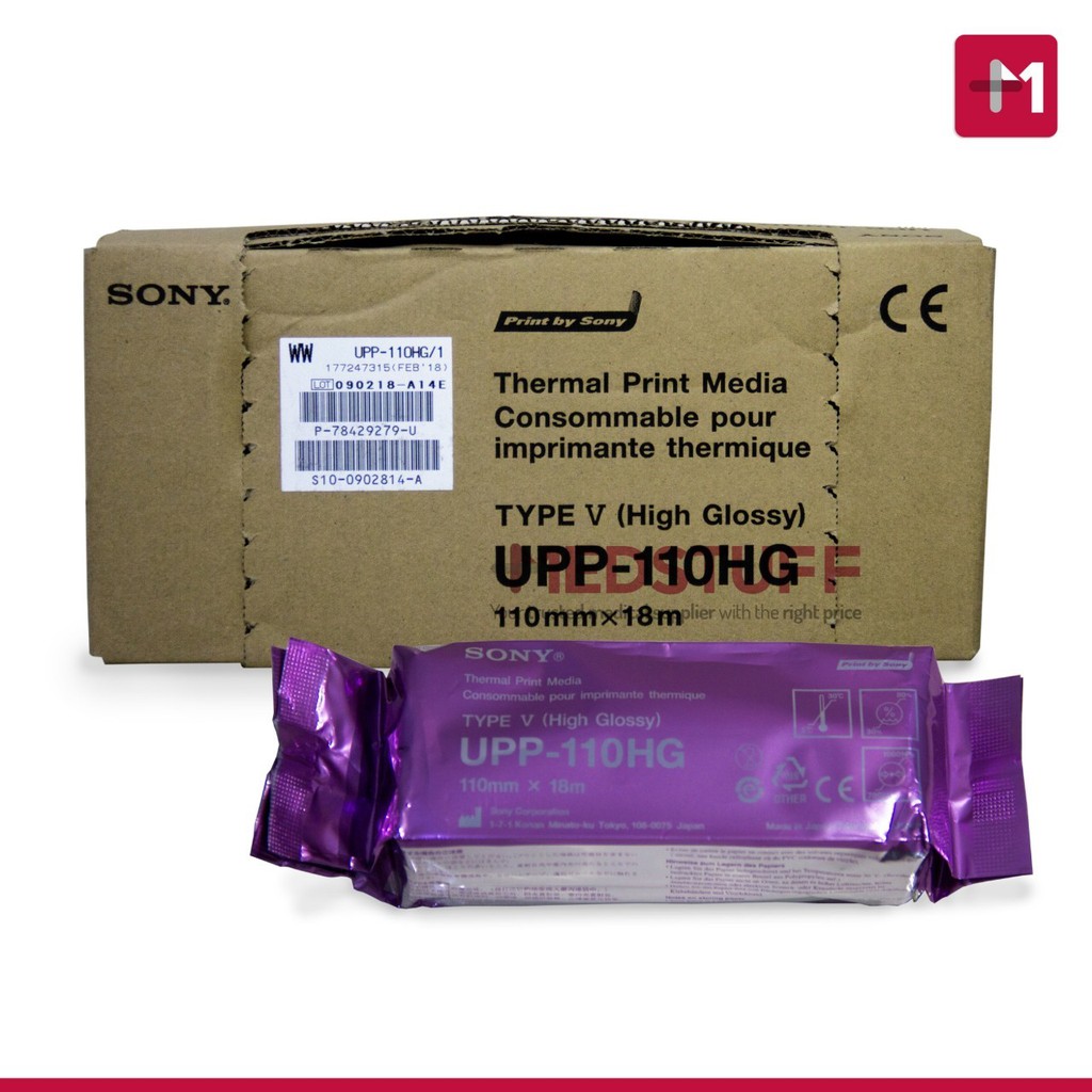 Jual Kertas USG SONY UPP-110HG USG Paper Kertas Printer Print USG ...