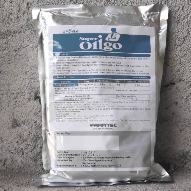 Jual Probiotik Super Oligo @2kg | Shopee Indonesia