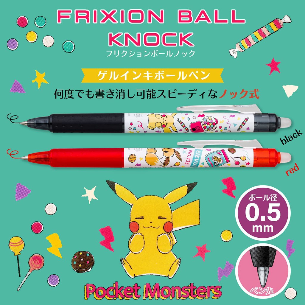 Jual Pilot FriXion Erasable Gel Ink Pen Pokemon Pikachu Eevee Set 0.5mm ...