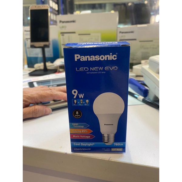 Jual Lampu led panasonic 3w 5w 7w 9w 11w 13w 5 led bulb bohlam rumah ...