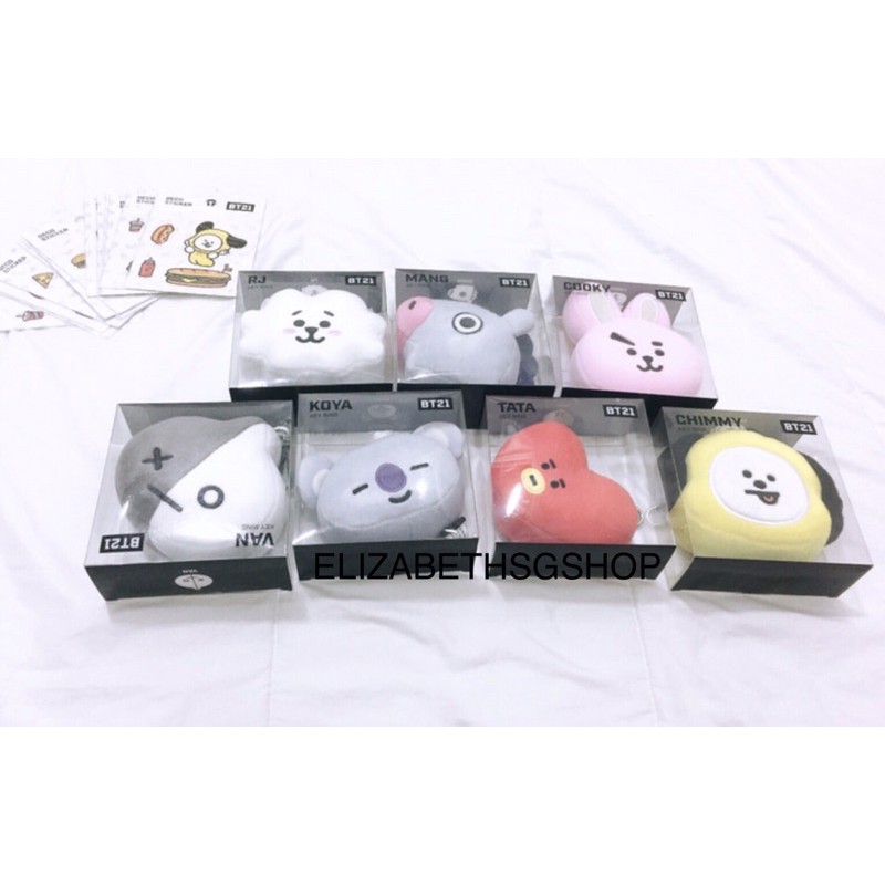 Jual Bt21 official Plush Head Key Chain | Bt21 official merchandise ...