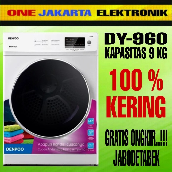 Jual MESIN DRYER ( PENGERING PAKAIAN ) DENPOO DY-960 9KG | Shopee Indonesia