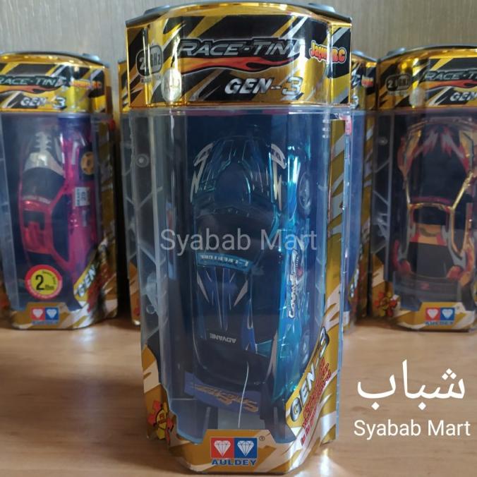 Jual Auldey Race Tin Gen 3 | Shopee Indonesia