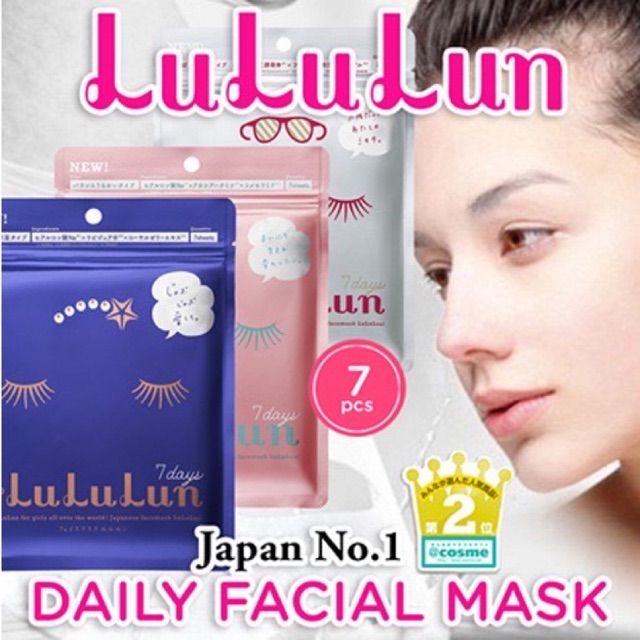 Jual Lululun facial mask .. ( blue ) | Shopee Indonesia