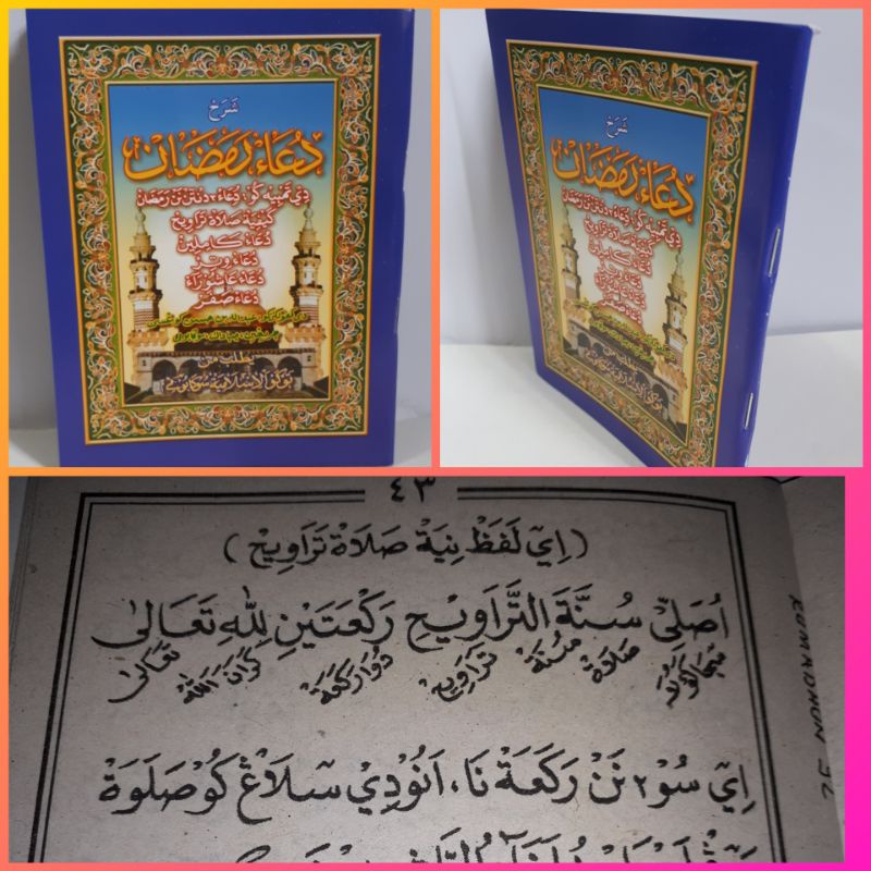 Jual DOA RAMADHAN UKURAN SAKU DOA ROMADON DO'A RAMADHAN DOA ROMDON ...