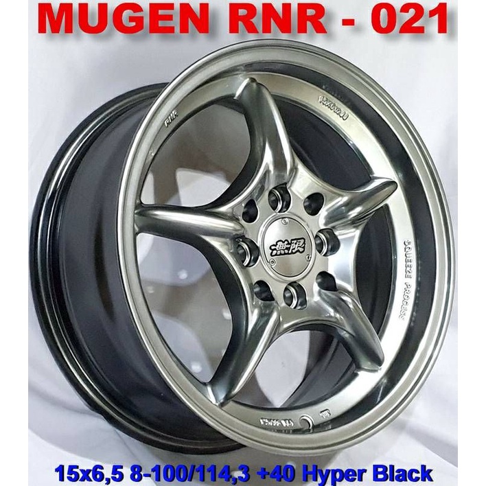 Jual velg mugen rnr r15 velg racing mugen rnr ring 15 | Shopee Indonesia