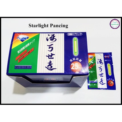 Jual STARLIGHT PANCING ISI 2 | Shopee Indonesia