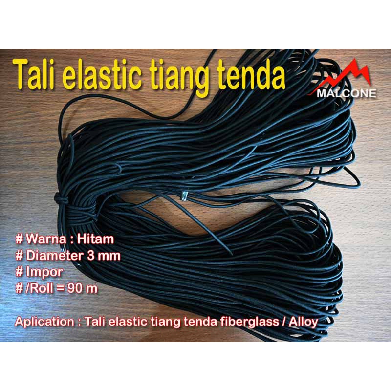 Jual Tali karet hitam 3 mm (tali elastis frame tenda dome) | Shopee ...