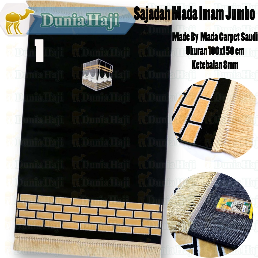 Jual Sajadah Mada Carpet Imam Jumbo Kiswah Tebal 8 MM Asli Saudi ...