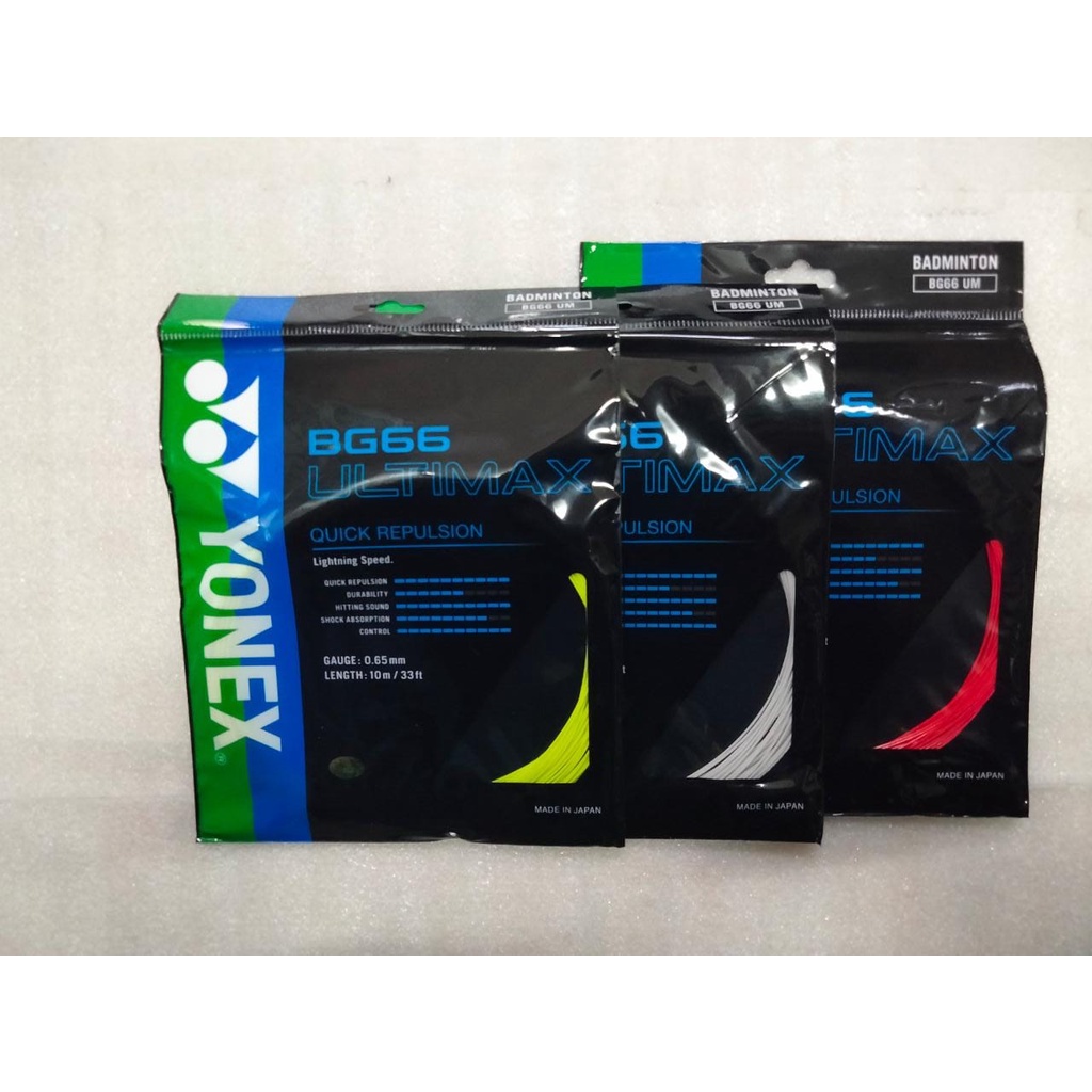 Jual SENAR BADMINTON YONEX BG 66 ULTIMAX - BG66 ULTIMAX ORIGINAL 100% ...