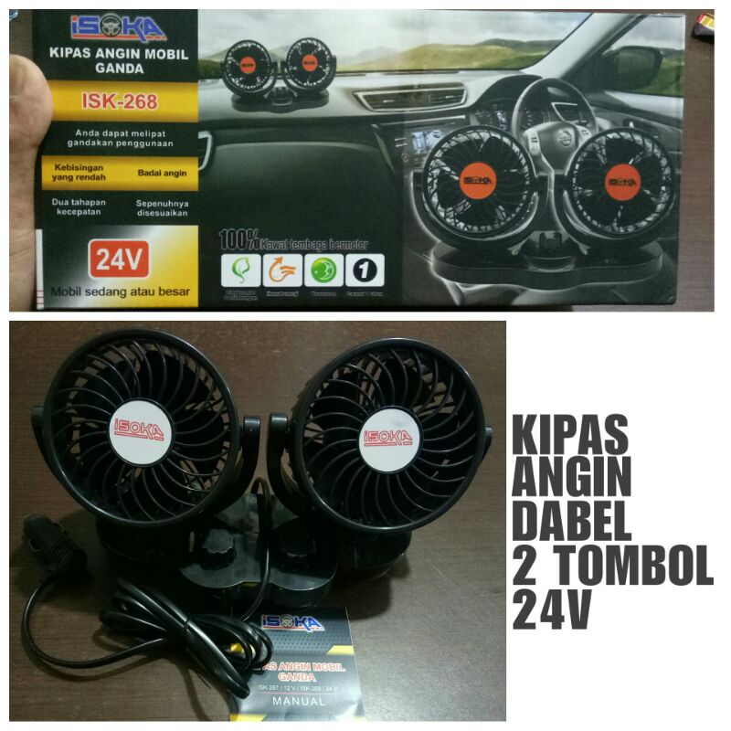 Jual Kipas Angin Mobil Dabel 24V Bus Dan Truck 2 Tombol | Shopee Indonesia