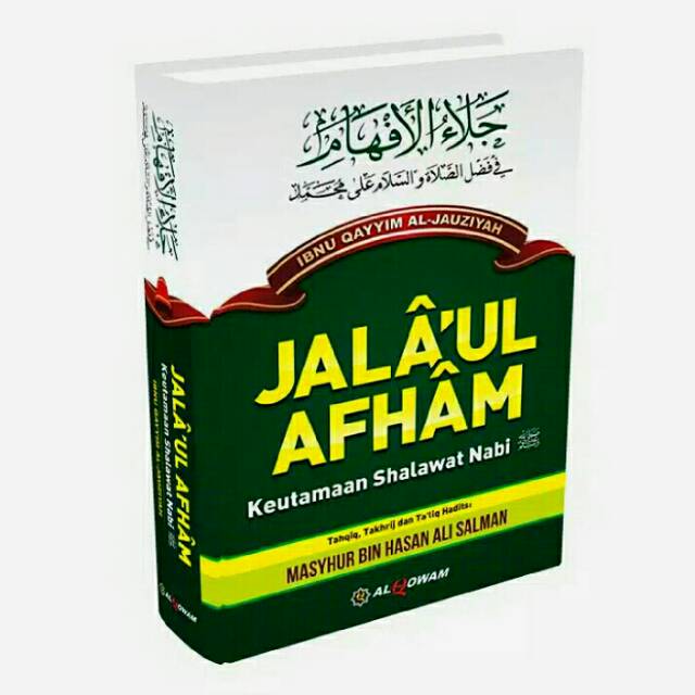 Jual Kitab jalaul afham Al qowam keutamaan sholawat nabi | Shopee Indonesia