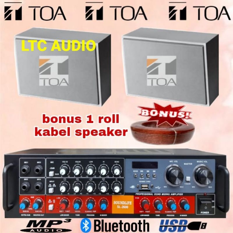 Jual PAKET SOUND SYSTEM TOA INDOOR UNTUK CAFE / RESTO / KLINIK 2 ...