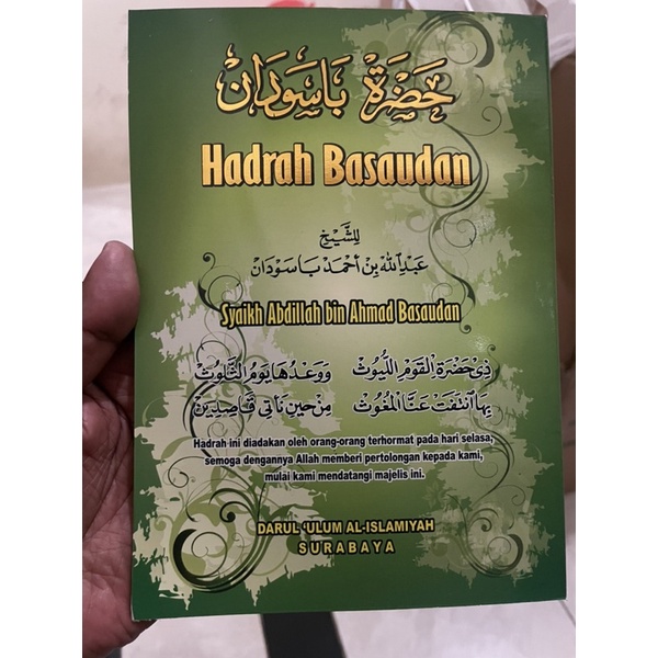 Jual kitab terjemah Hadrah basaudan | Shopee Indonesia