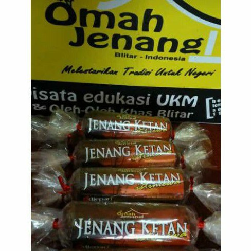 Jual Jenang Ketan Lontong [200 gram] Omah jenang Blitar | Shopee Indonesia