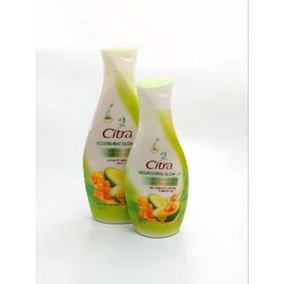 Jual CITRA HAND&BODY LOTION ALL VARIAN | Shopee Indonesia