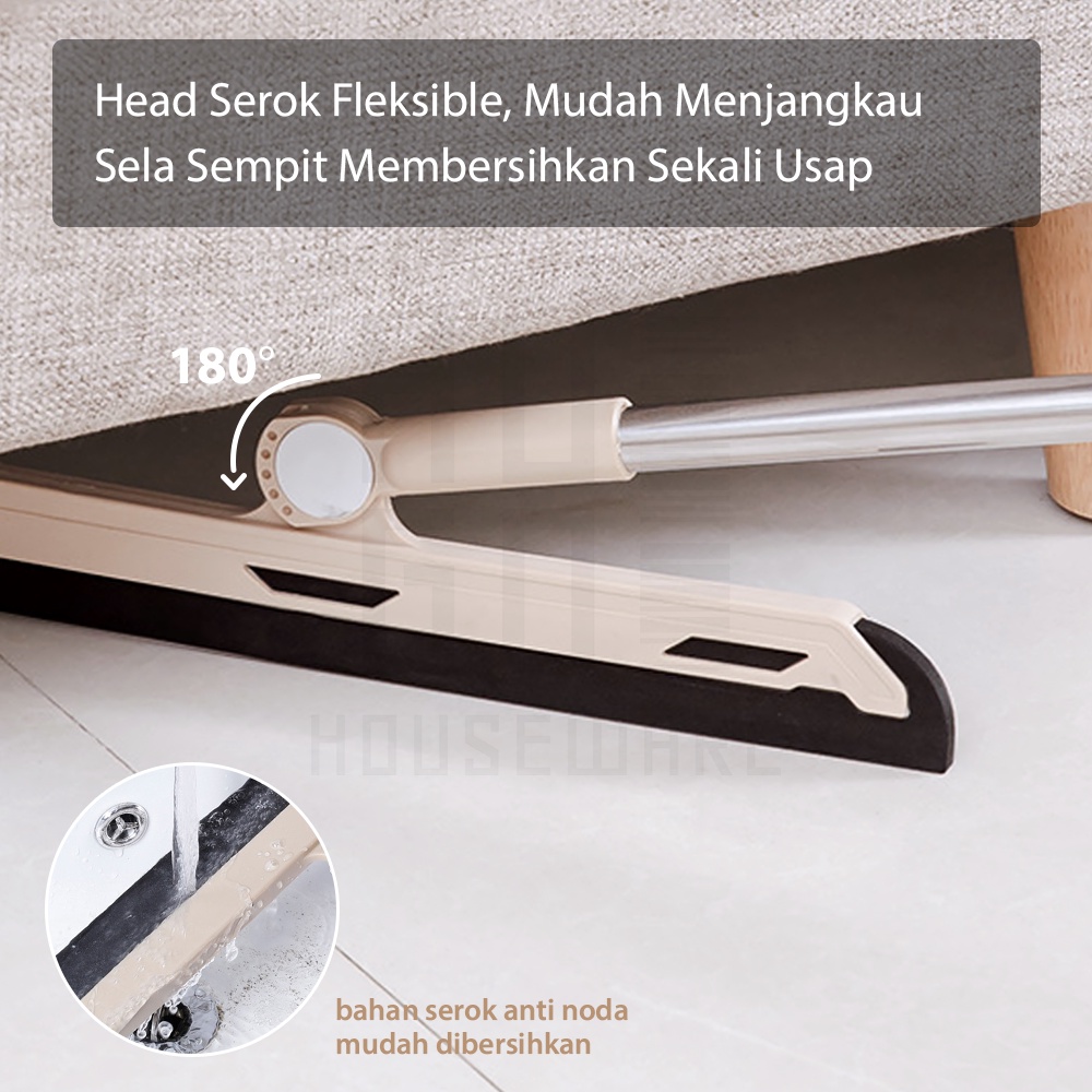 Jual HUGO Sapu Lantai 3 in 1 Broom Set Alat Pembersih Lantai Sapu ... Jual HUGO Sapu Lantai 3 in 1 Broom Set Alat Pembersih Lantai Sapu ...