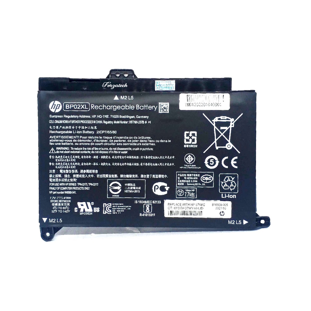 Jual HP Laptop Battery BP02XL Pavilion 15 PC 15 15-AU010WM 15-AU018WM ...