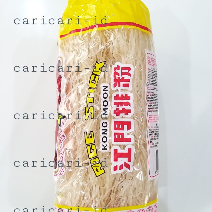 Jual soun-bihun- bihun kering kong moon - hong fu rice vermicelli ...