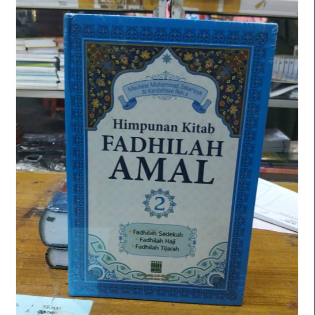 Jual Buku himpunan fadhilah amal 2 - ash shaff | Shopee Indonesia