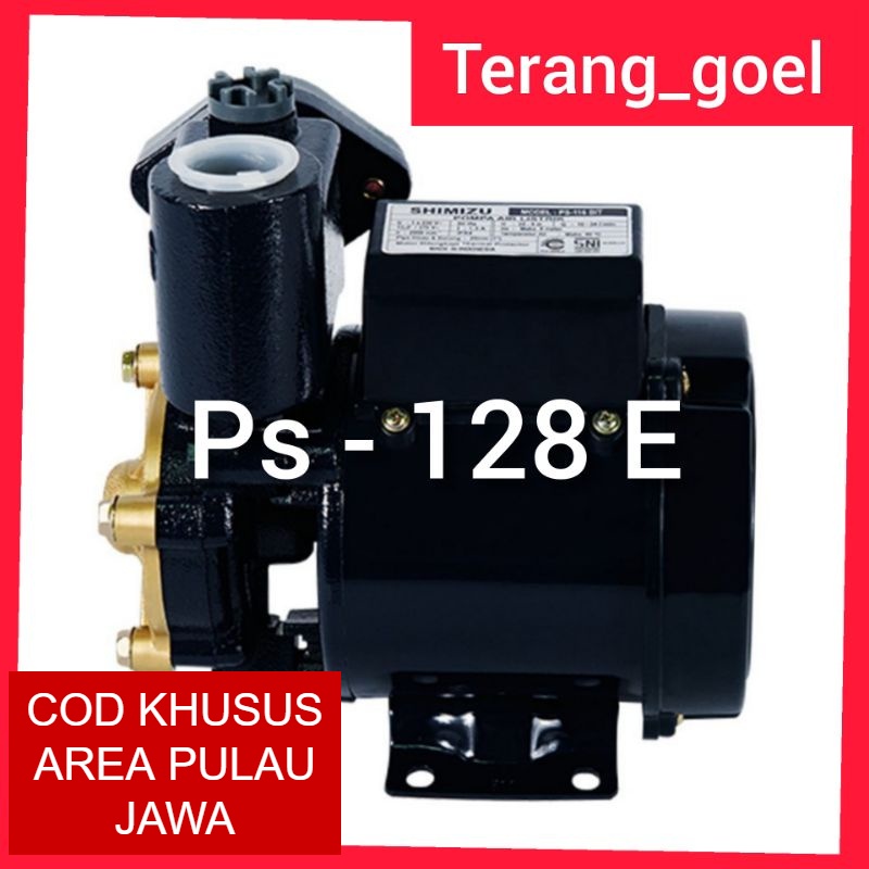 Jual Pompa Air Shimizu PS128 BIT / Shimizu Pompa Air PS 128 BIT / Pompa Shimizu PS 128 BIT ...