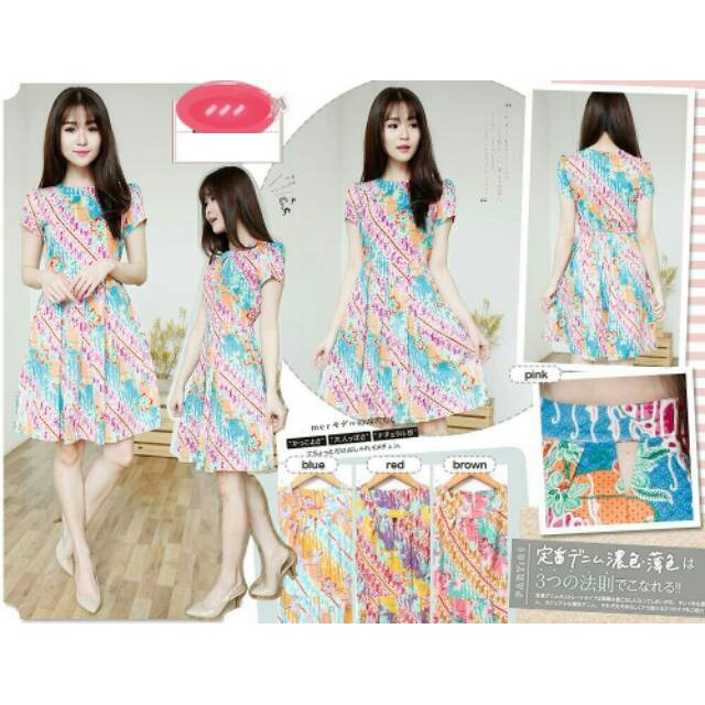 Jual [LOVE BATIK] dress line horizontal colorful | Shopee Indonesia