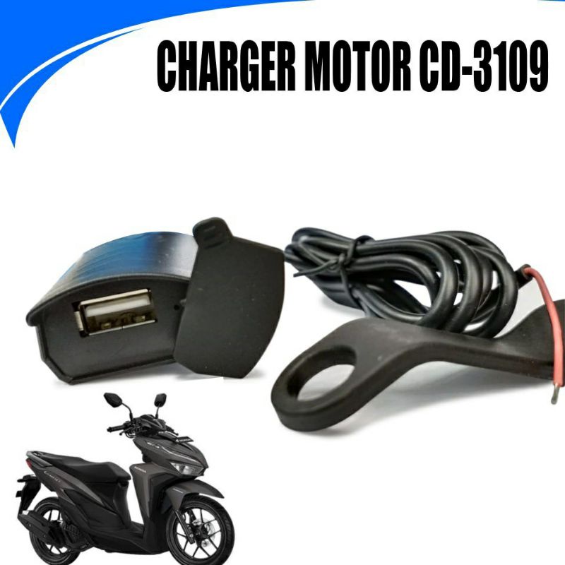 Jual Charger cas HP Hand phone pakai aki sepeda motor 12v to USB 5v 1 ...
