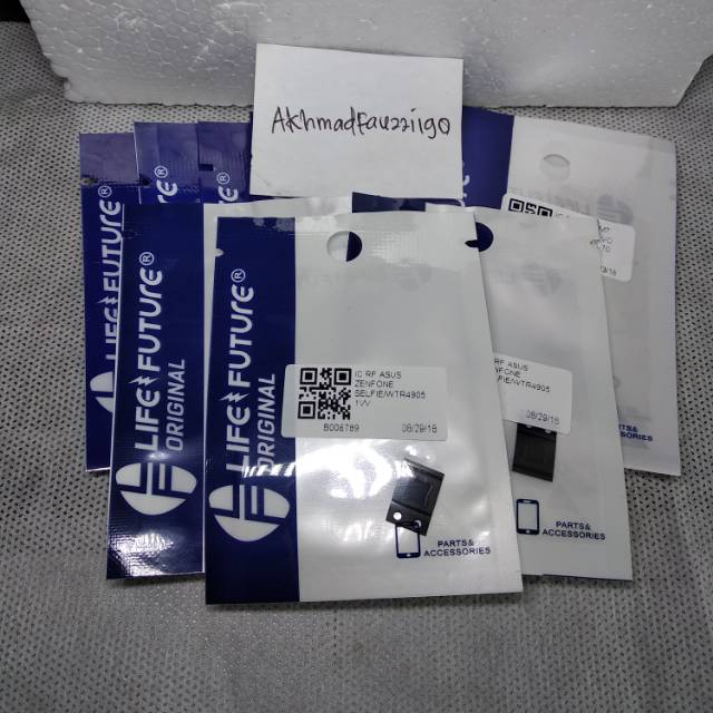 Jual IC RF WTR4905 1VV | Shopee Indonesia