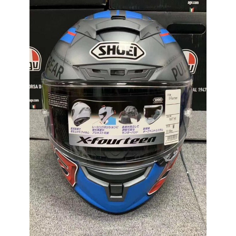 Jual Shoei x14 America Clone | Shopee Indonesia
