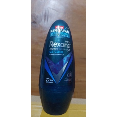 Jual Rexona men deodorant ice cool 45ml | Shopee Indonesia