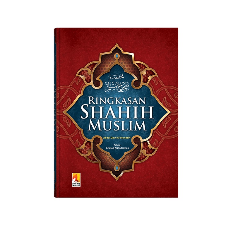 Jual Ringkasan Shahih Muslim | Hadist Shohih Muslim | Muslim | Hadits ...