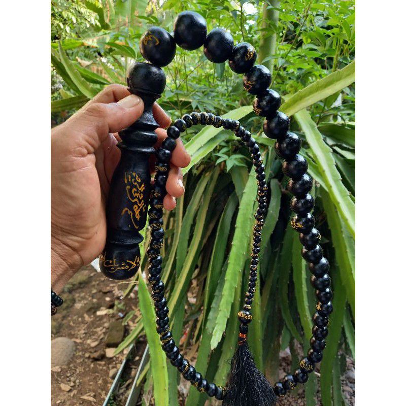 Jual Cambuk asmaul husna cemeti amarasuli tasbih cambuk kayu hiasan ...